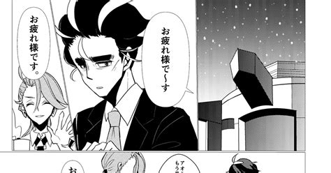 Pkmnノマカプ オルスタ21 お疲れ様でした！【通販のお知らせ】 つんたろのマンガ Pkmn腐 アオチリ チリトレーナー