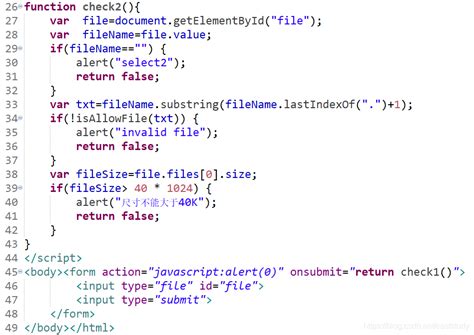 上传文件类型type和大小size限制上传文件 Size Csdn博客