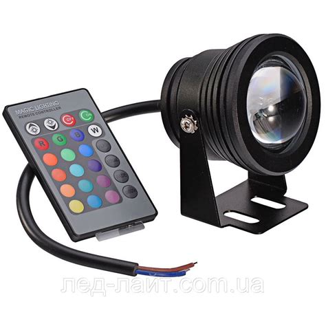 Прожектор светодиодный 10Вт 220В RGB (с оптикой) оптом и в розницу в ...