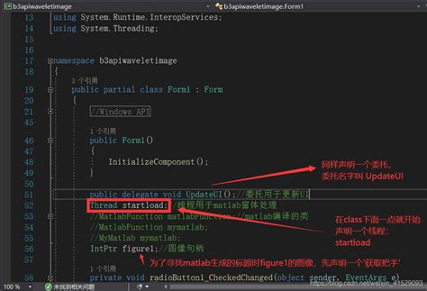 C的winform实现多线程c Winform多线程开发 Csdn博客