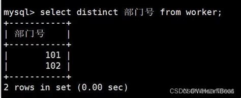 Mysql练习pta查询姓刘的员工信息及所销售的订单编号单价和数量信息 Csdn博客