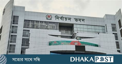 সংসদ ভোটে ৫০ থেকে ৭০ আসনে ইভিএম ব্যবহার হবে