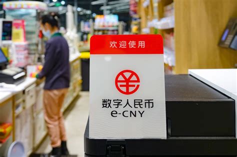 China Expands Use Of Digital Yuan To Covering Utility Bills Caixin Global
