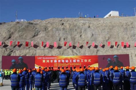 羊曲水电站 以发电为主的大型水利水电枢纽工程 搜狗百科