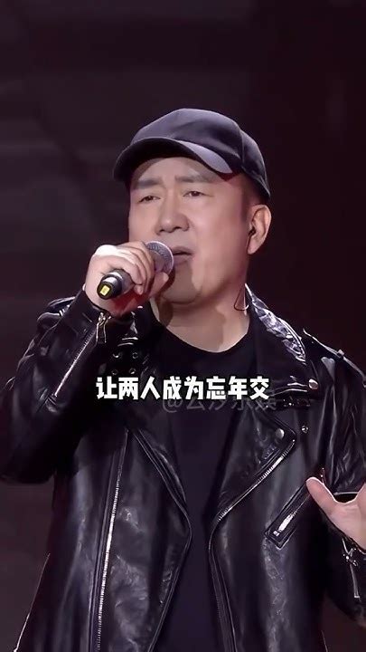 筷子兄弟為何只火了肖央一人？本以為是兩人鬧掰了，看清真相實在讓人意外筷子兄弟 肖央 王太利 老男孩筷子兄弟 王太利時隔多年再唱父親
