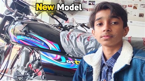 Finally Cd70 Bike New Model Launched 😍 Youtube