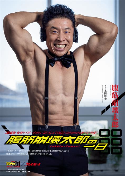 腹筋 崩壊 ニュース 😃 【腹筋崩壊】娘の姿を撮るため滑り台前で待ち構えているとまさかのオチと絶妙な間に爆笑の渦