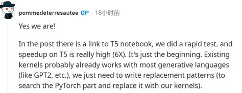 一行代码12倍加速bert推理，openai编程语言加持的引擎火了 知乎