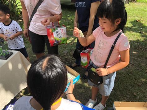 龜遊伴伴 長榮大學 應用哲學系