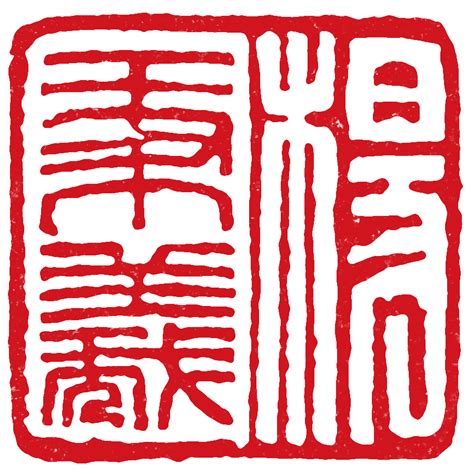 Introduction To Generalised Additive Mixed Models Gamms R語言統計分析教學 Ping Hei Yeung 楊秉羲