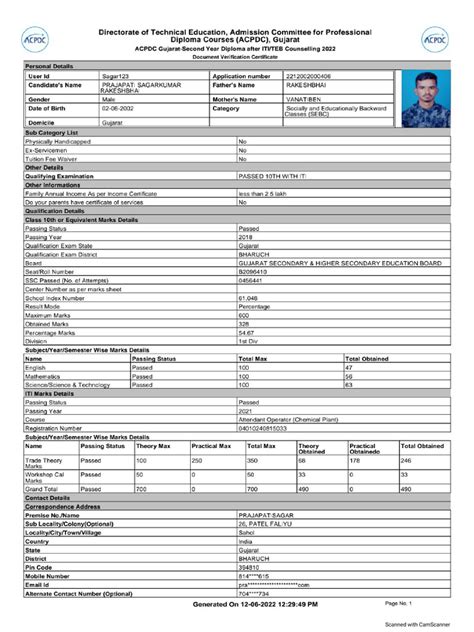 View Generated Docs Pdf