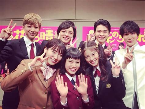 橋本環奈さんが「ハマり役だったと思うドラマ」ランキング！ 2位は『王様に捧ぐ薬指』、1位は？ All About ニュース