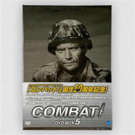 コンバット Dvd Box 152話 日本語吹替え 外国映画