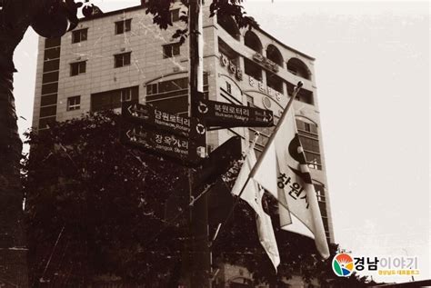 [진해 중원로터리 진해 근대역사테마거리] 일본의 군사목적으로 만든 군항도시 진해 그 역사속으로 진해군항역사길 네이버 블로그