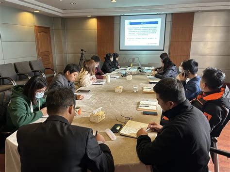 拓展工作思路 提升管理效能 ——青岛空管站实业公司召开2024年工作研讨会 民用航空网