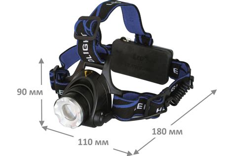 Налобный аккумуляторный фонарь Ultraflash E150 220В, черный, CREE 3Вт ...