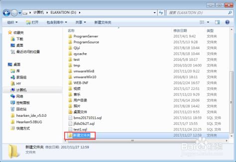 如何从svn上下载文件 源码巴士