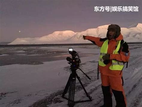 《南极之恋》太浪漫？这部电影将记录北极科考队员120个极夜