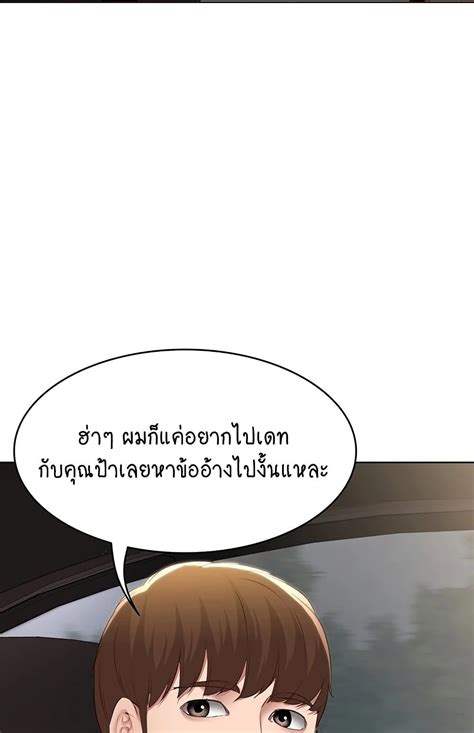 Boarding Diary 119 Ntr Manga โดจิน มังงะ ติดเรท อัพเดททุกวัน Boarding Diary 119 Ntr Manga โดจิน มังงะ ติดเรท อัพเดททุกวัน