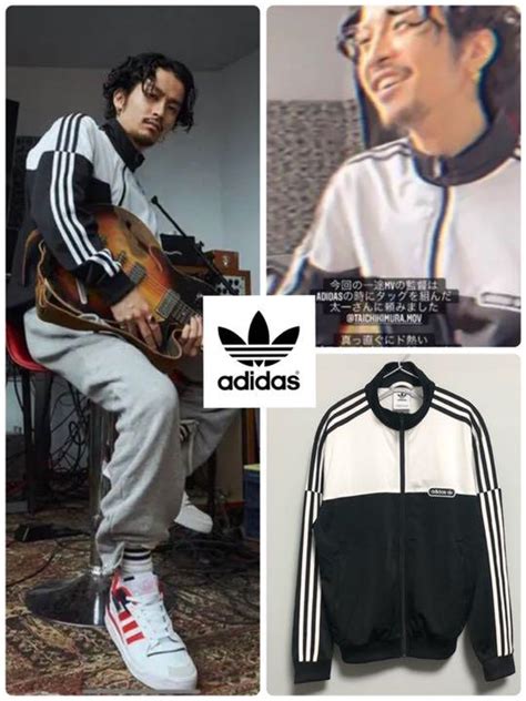 Adidas アディダス トラックジャケット 美品 常田大希 着用