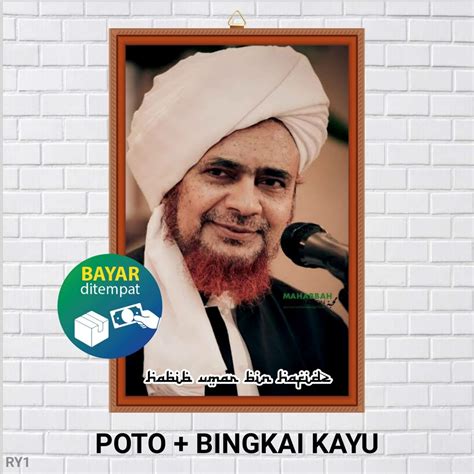 Jual Poto Bingkai Habib Umar Bin Salim Bin Hafidz Poster Habib Umar