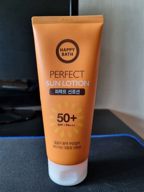 선로션 선크림 선스틱 당근 중고거래