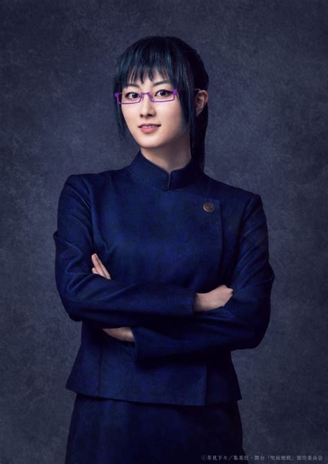 舞台「呪術廻戦」 京都姉妹校交流会・起首雷同 、第2弾ティザービジュアル＆全情報解禁に