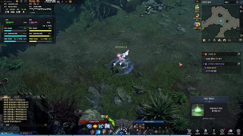 로스트아크 라이젠 5800h Rtx 3070 32gb 최상 Fhd 네이버 Tv