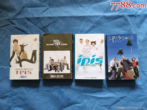 蟑螂①②③④（拍前看简介） 价格20元 Se95273156 磁带卡带 零售 7788收藏收藏热线
