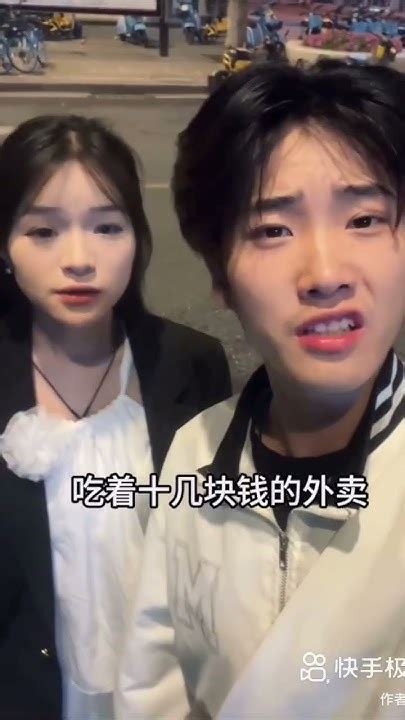 重庆21岁男子跳江 重庆 胖猫 男子 中国 21岁 跳江 Youtube