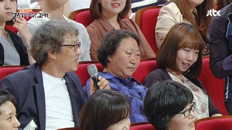한 가장의 진심 어린 고백에 감동 김제동의 톡투유 5회 Youtube