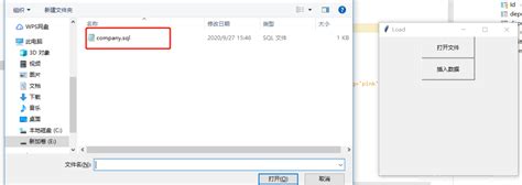 Pythontkintersqlite实现读取文件数据给sqliteimport Tkinter As Tk Import