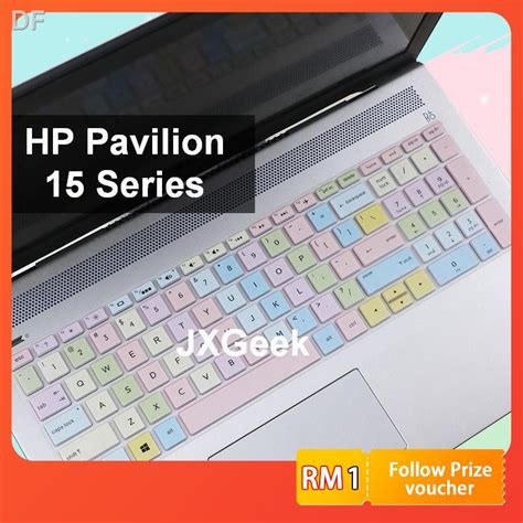 Keyboard Cover HP Pavilion Series Silicone Inch Laptop