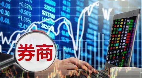 赚翻了！上市券商业绩排名正式出炉，超七成正增长，这4家券商狂赚过百亿净利润