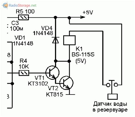 Схема подключения насоса через реле времени