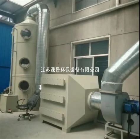 碱洗塔 江苏碱喷淋除臭装置 视频 搜了网