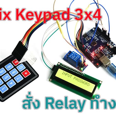 สอนใช้งานบอร์ดคอนโทรลมอเตอร์ L298n ควบคุมมอเตอร์ Dc ผ่านแอพ Blynk The Invention จุดไฟความคิด