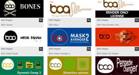AE插件 Aescripts BAO Plugins Bundle CE 插件套装 支持 CS6 CC 2017 LookAE