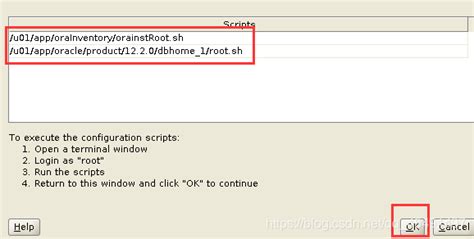 Oracle 12c静默安装and克隆安装响应文件安装oracle 12c数据库 Csdn博客