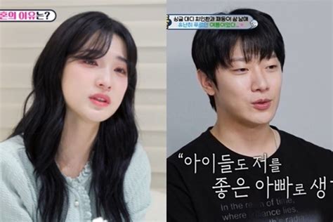 가출→의처증 율희 최민환·박지윤 최동석 전국민에 공개된 이혼사유 이슈와치