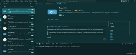 2025年最受欢迎的19 个vscode 主题排行榜：推荐使用13号vs Code主题 腾讯云开发者社区 腾讯云