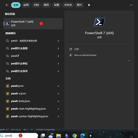 Github Phend0cursor Trial Reset Cursor Youve Reached Your Trial Request Limit Too Many