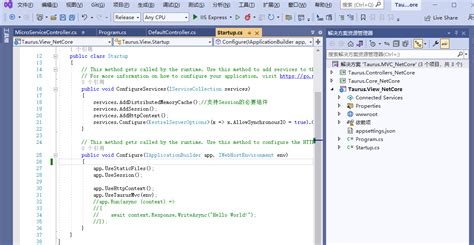 Taurus MVC WebAPI 入门开发教程1框架下载环境配置与运行含系列目录 路过秋天 博客园