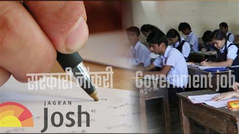 Gemi Recruitment 2019 Applications Invited For 20 Project Assistant Posts