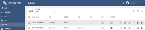 Thingsboard Modbus Csdn