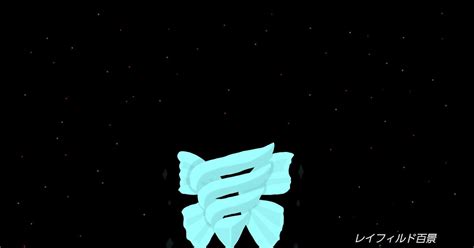 ポケサガ】 【ポケサガ】戦乱の語り部・砂章【レイフィルド百景】 世界樹ポケダン小説家のイラスト Pixiv