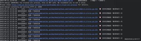 Go Gin 实现动态定时任务系统:从静态注册到动态调度与日志记录go 定时任务 Csdn博客 Go Gin 实现动态定时任务系统:从静态注册到动态调度与日志记录go 定时任务 Csdn博客