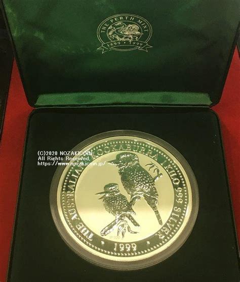 オーストラリア 30ドル銀貨 1kg 1999 ワライカワセミ