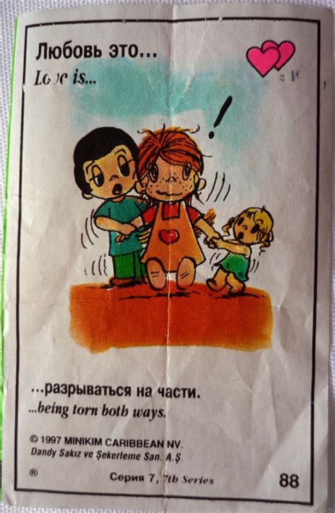 Лав Из Картинки Сколько Их – Telegraph