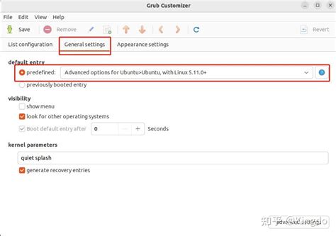 小记：如何修改ubuntu Desktop 的默认启动项 知乎